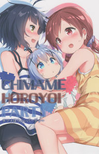 Gochuumon wa Usagi desu ka? dj - CHIMAME HOROYOI PARTY + Omake Bon - Read Free Manga Online at ...